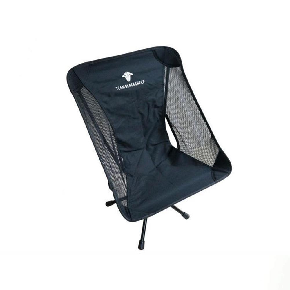 Travel Tables & Chairs for FPV Adventurers On the Go | Phaser FPV