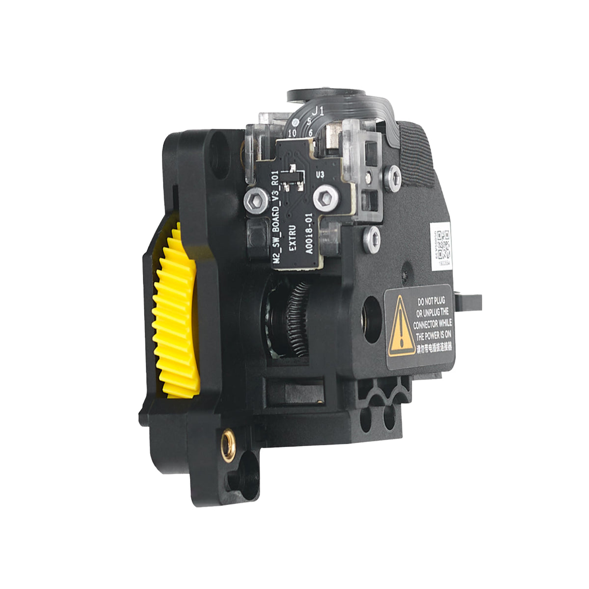 Bambu Lab Hardened Steel Extruder Unit X1E – Phaser FPV
